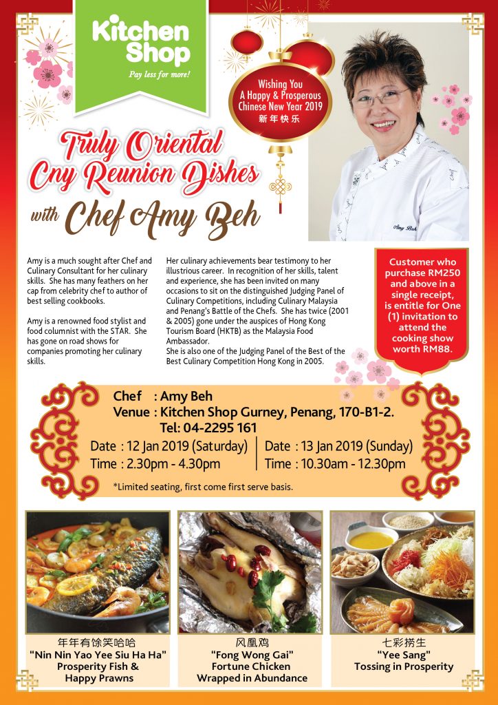 Cooking Invitation By Chef Amy Beh – Kitchen Shop | Penang – 12 & 13 ...